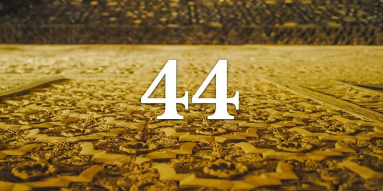 Número 44: quais são os seus significados? - Os Números
